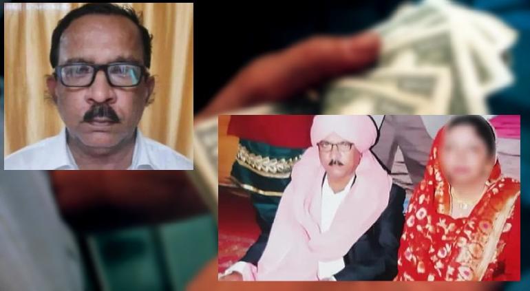 “Médico” en la India tenía 20 esposas, les pidió dinero y las estafó